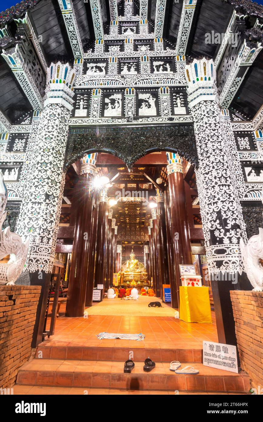 Exquisite structure hi-res stock photography and images - Alamy