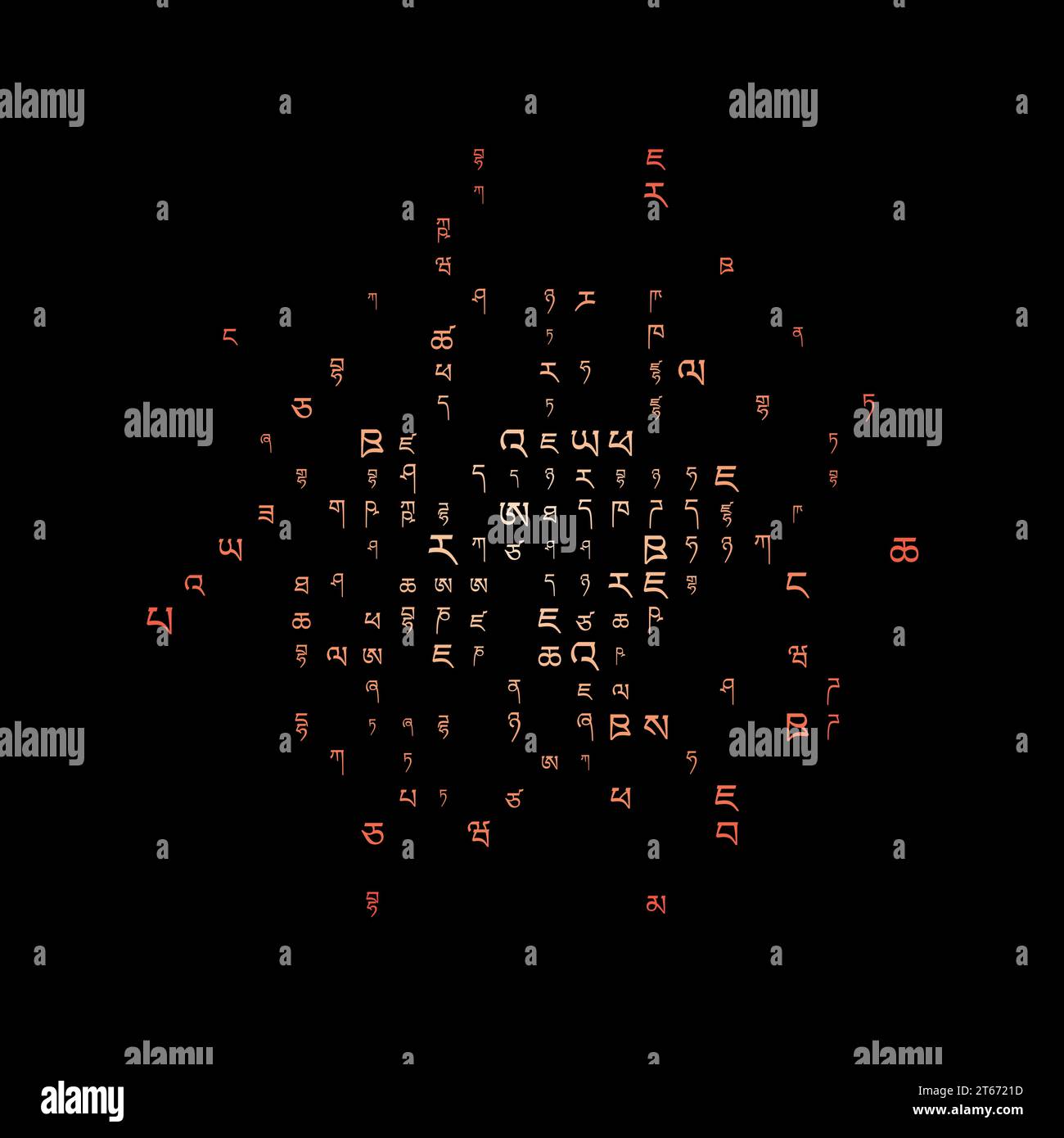 Light peach grid background Stock Vector Images - Alamy