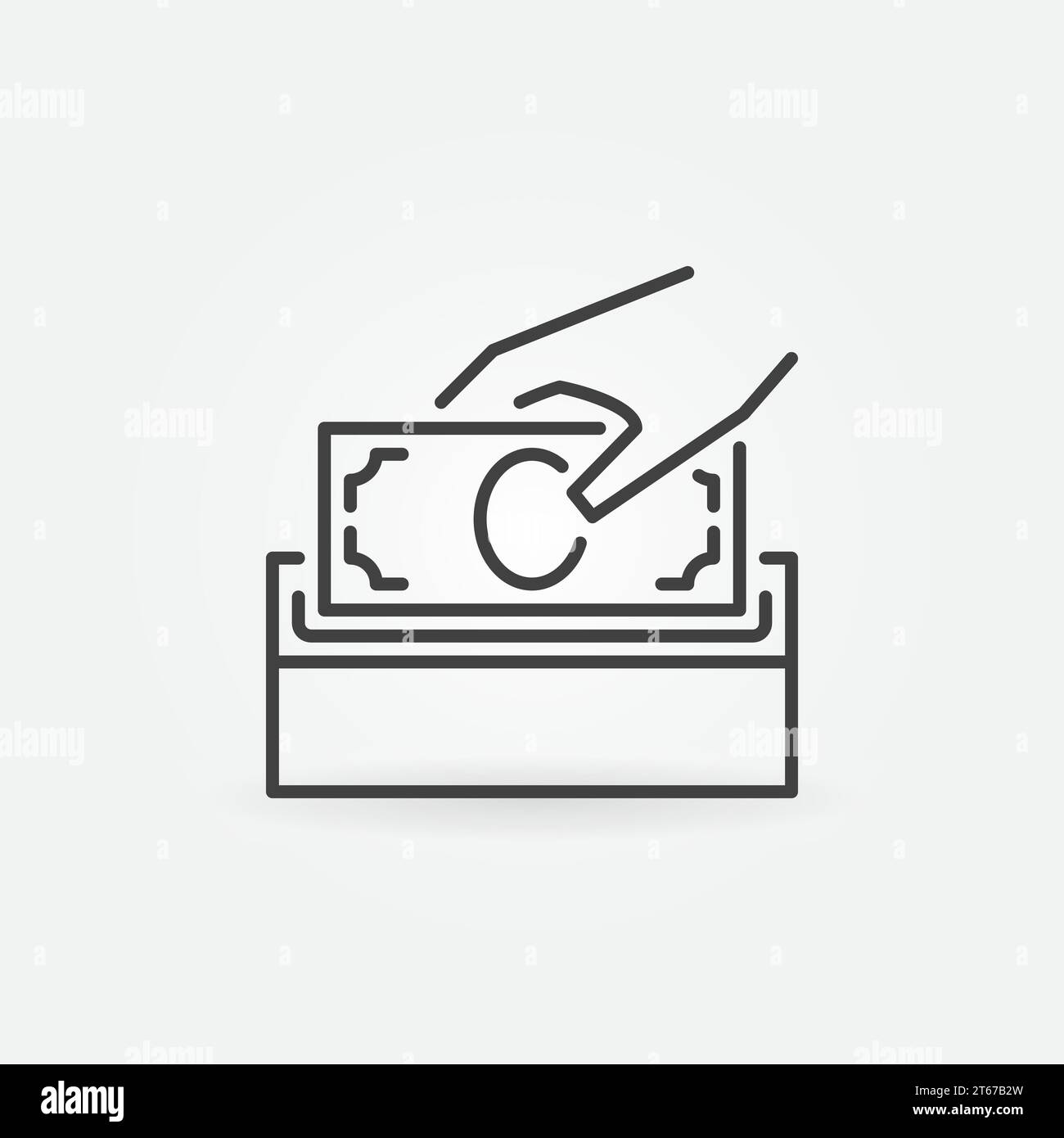 Donate money vector icon. Donation box symbol in thin line style Stock ...