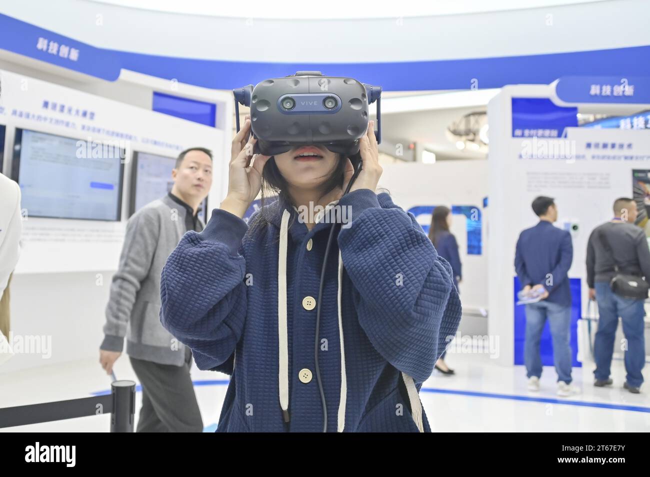 The Light of Internet Expo kicks off in Wuzhen Town, Hangzhou City, east China's Zhejiang ...