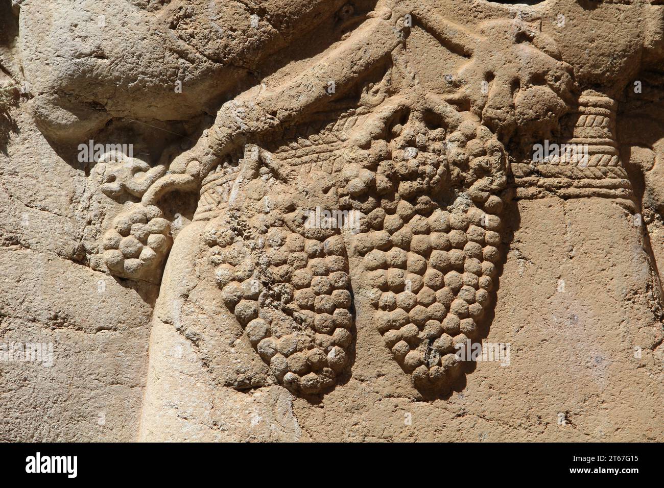 Relief of the Hittite period on the rock in Halkapinar district of ...