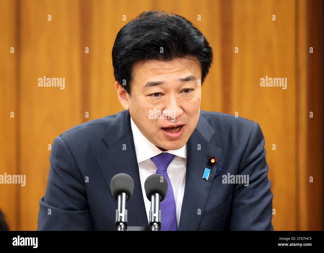 Tokyo, Japan. 9th Nov, 2023. Japanese Defense Minister Minoru Kihara ...