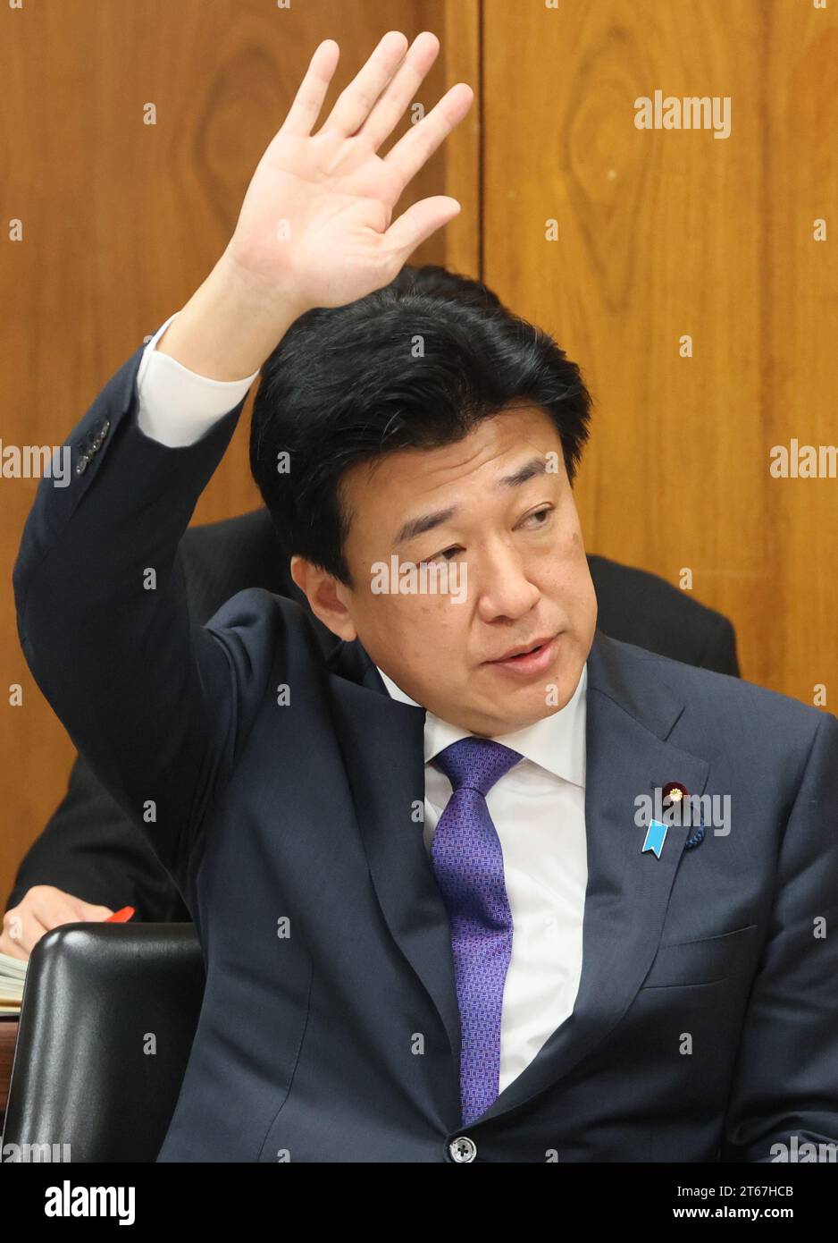 Tokyo, Japan. 9th Nov, 2023. Japanese Defense Minister Minoru Kihara ...