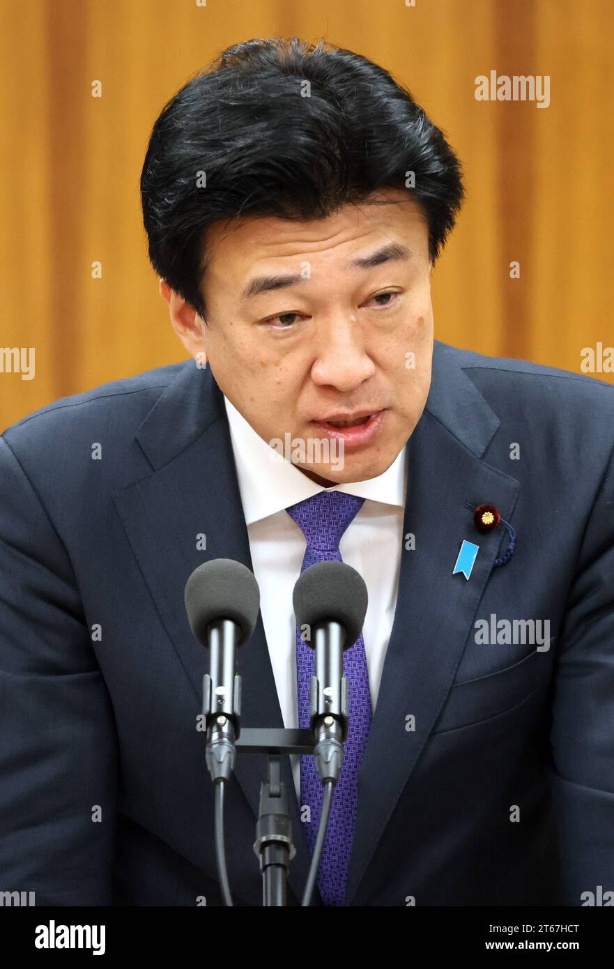 Tokyo, Japan. 9th Nov, 2023. Japanese Defense Minister Minoru Kihara ...