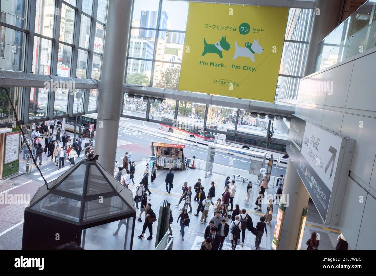 November 9, 2023, Tokyo, Japan: Shibuya Mark City shopping mall ...