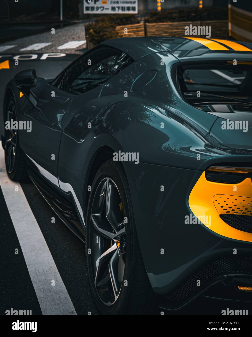 Blue ferrari 488 hi-res stock photography and images - Alamy