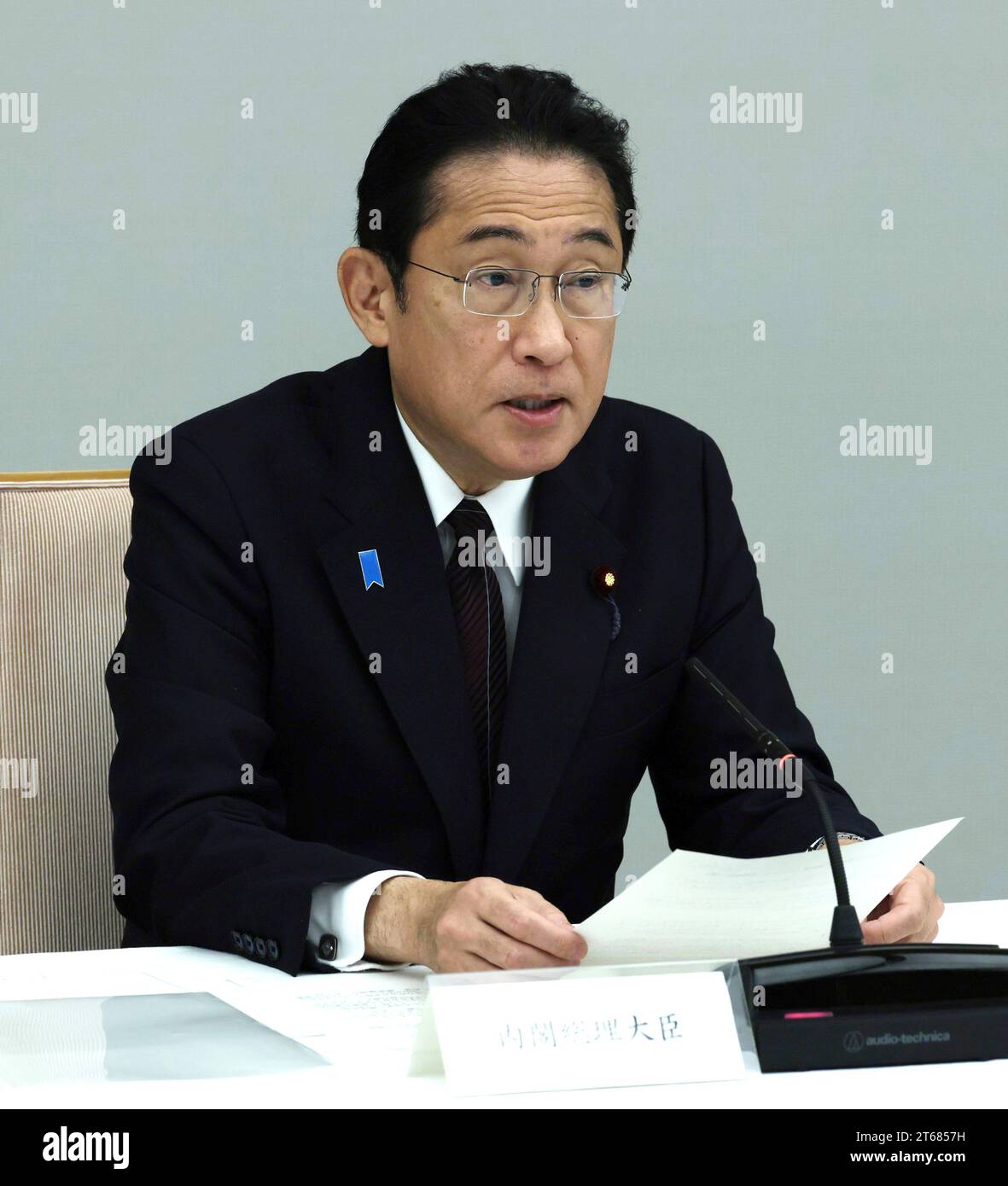 Japanese Prime Minister Fumio Kishida attends My Number Information ...