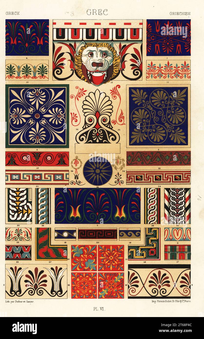 Greek polychrome architecture hi-res stock photography and images - Alamy