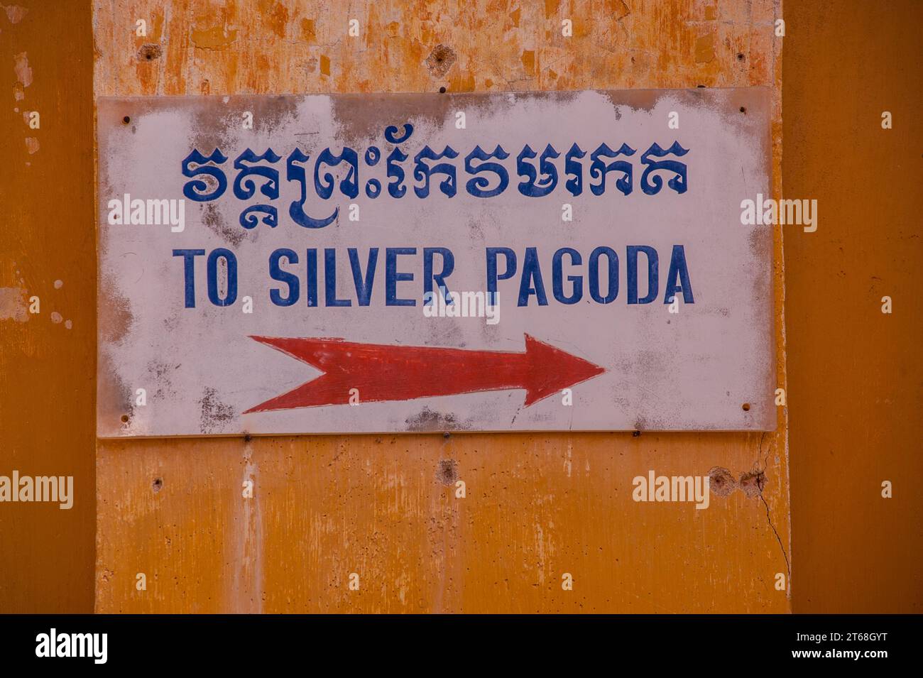 bilingual sign to the Silver Pagoda, Royal Palace, Phnom Penh, Cambodia ...
