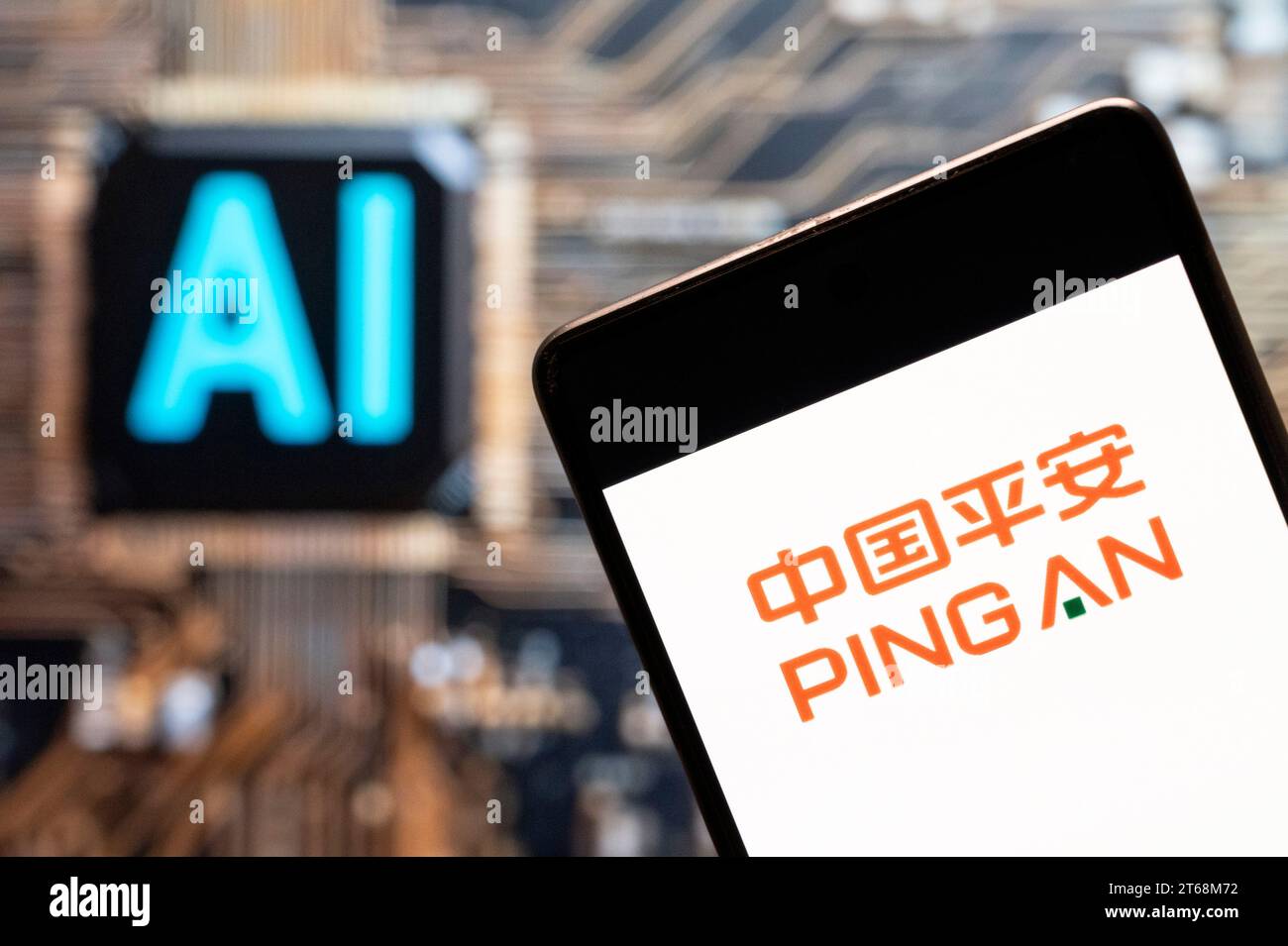 Ping an logo hi-res stock photography and images - Alamy