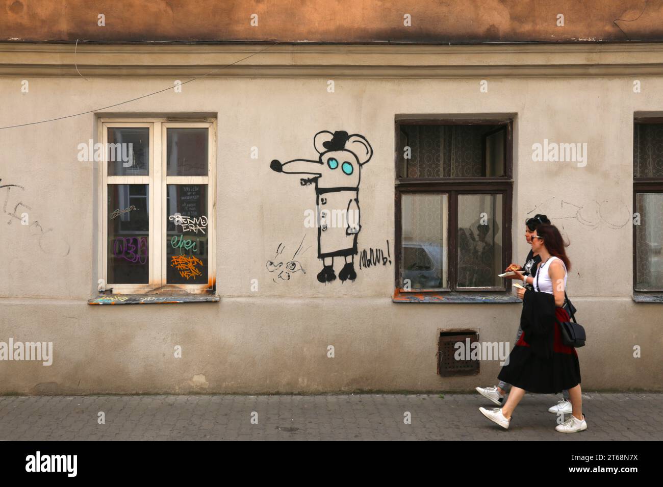 Cyrillic graffiti hi-res stock photography and images - Alamy
