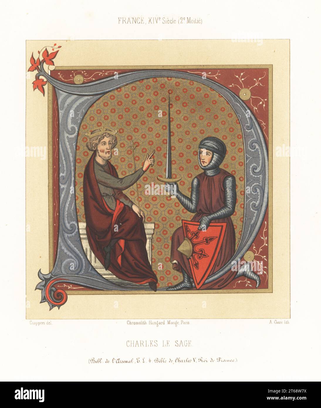 König Salomo Aus Der Bibel