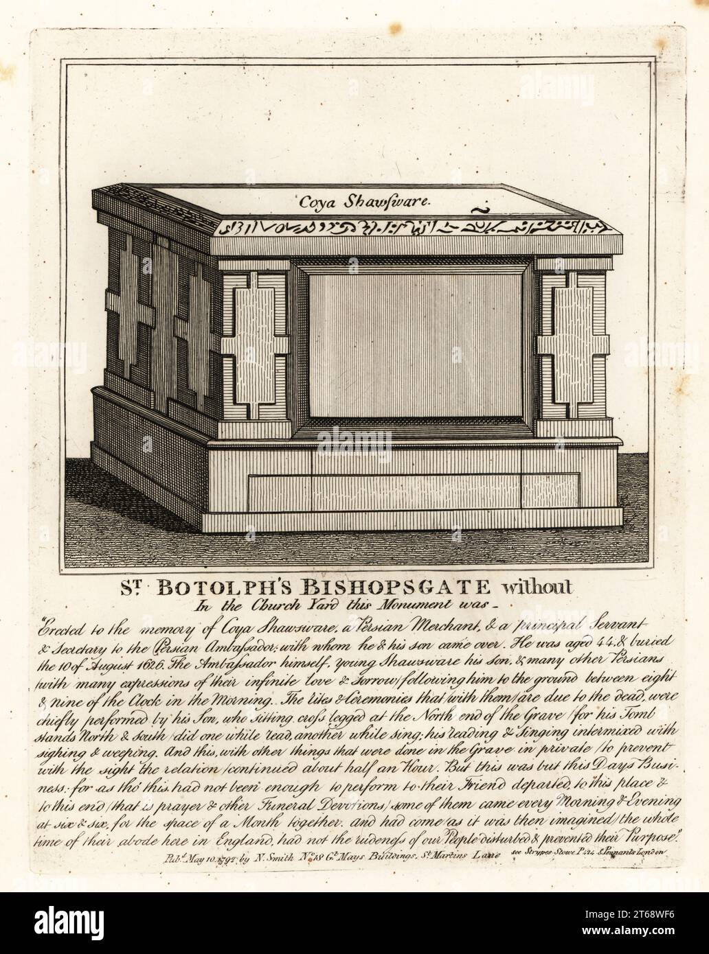 Persian merchant hi-res stock photography and images - Alamy