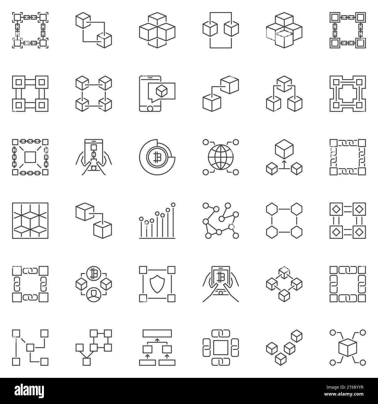 Blockchain infrastructure logo hi-res stock photography and images - Alamy