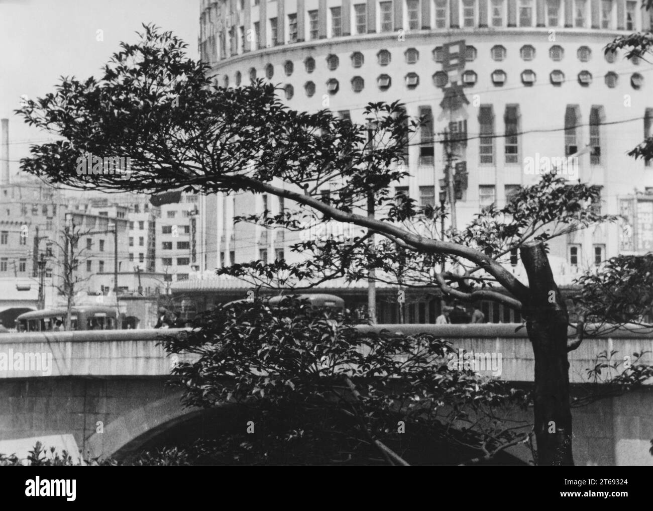 Building in Tokyo. [automated translation] Stock Photo - Alamy