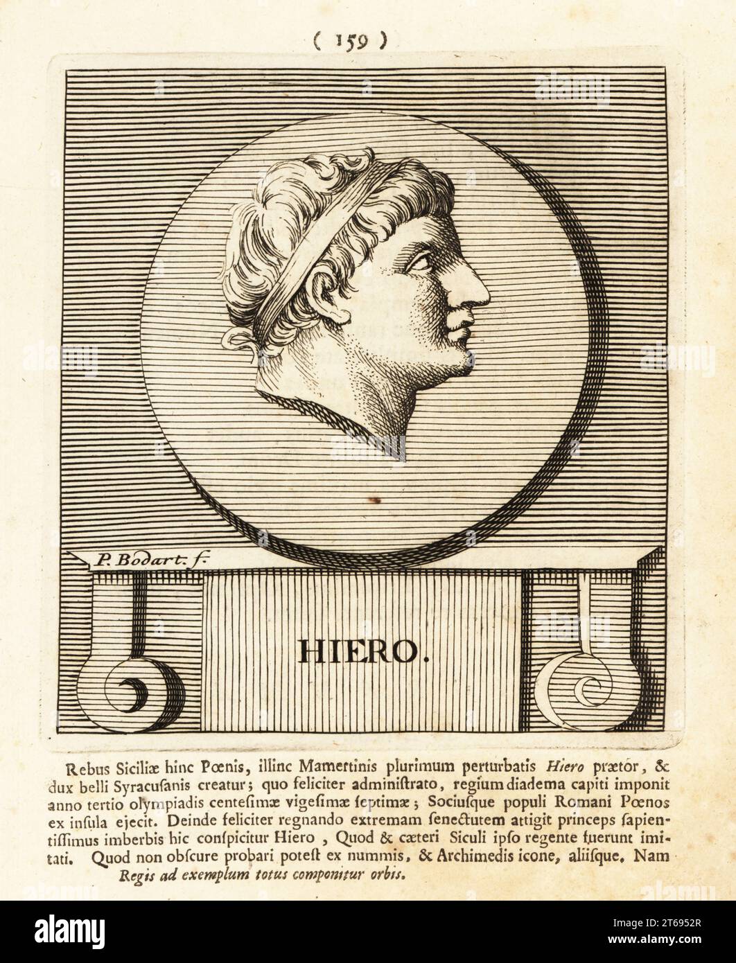 Hiero hi-res stock photography and images - Alamy