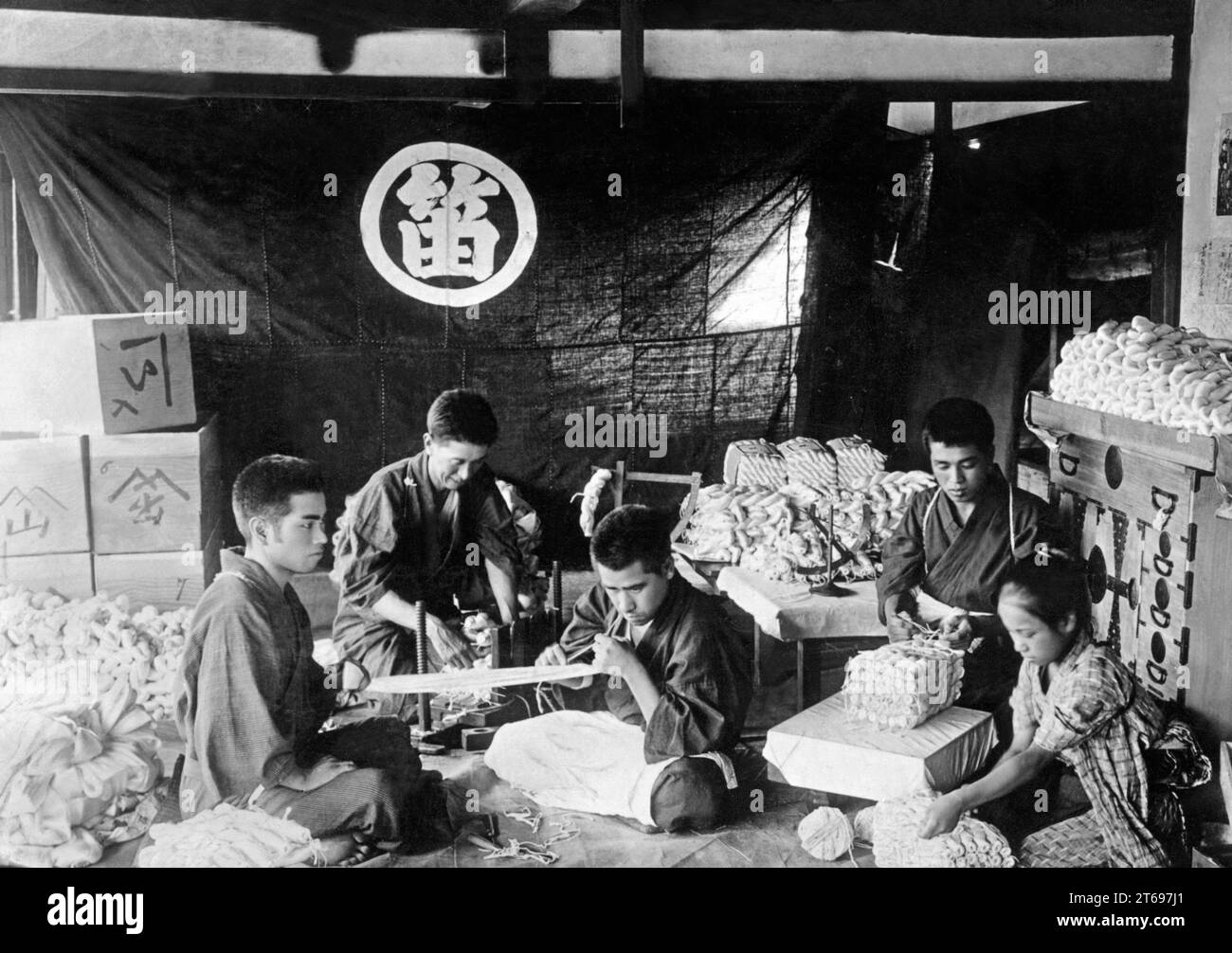 Japan silk production hi-res stock photography and images - Alamy