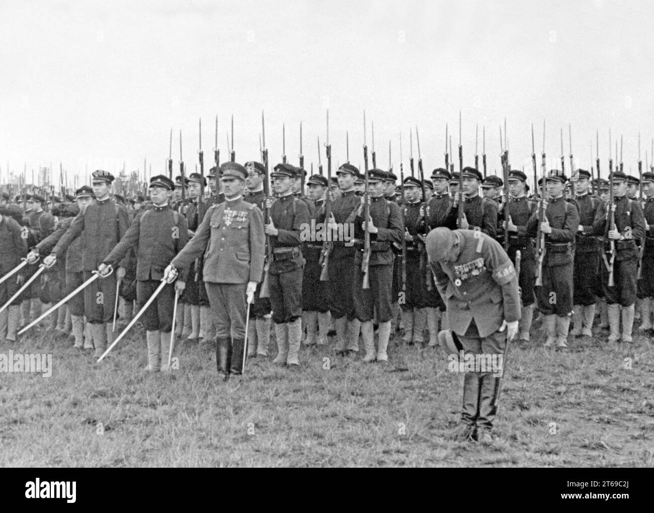 Prince Chichibu participates during a Japan-wide worship ceremony for ...