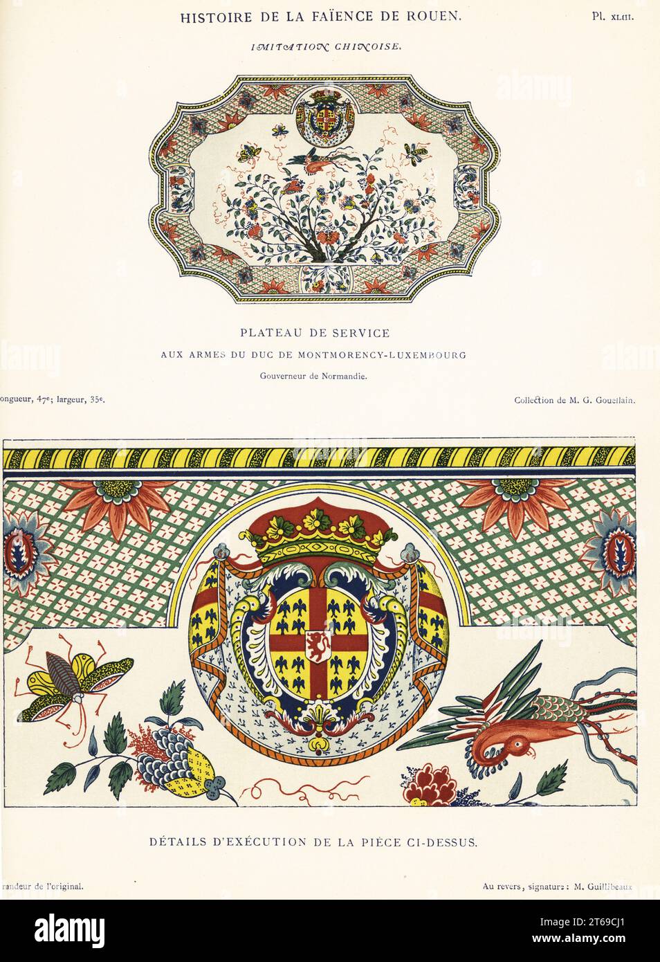 Charles ii coat of arms hi-res stock photography and images - Alamy