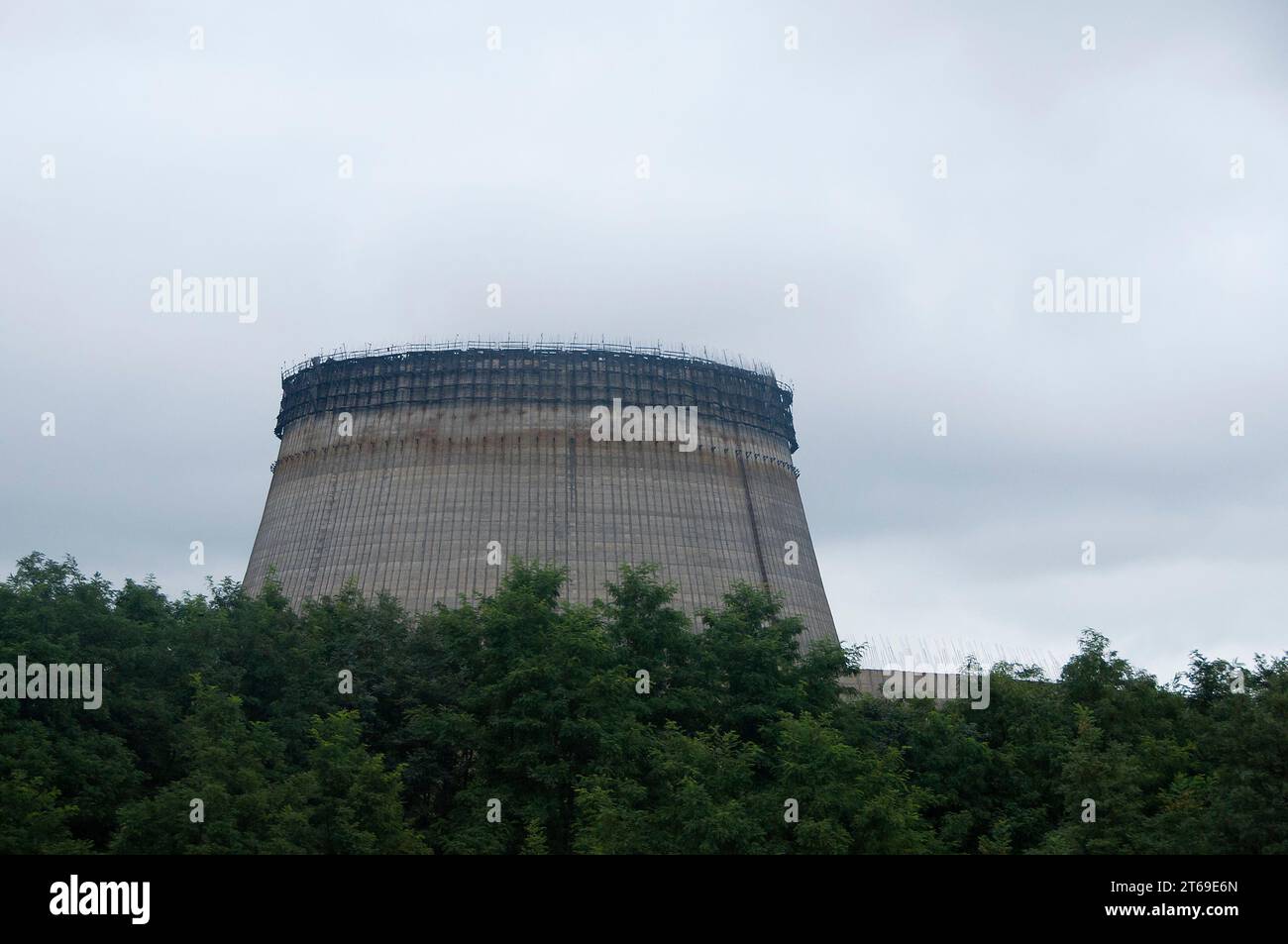 A partially completed cooling tower at Chernobyl Stock Photo - Alamy