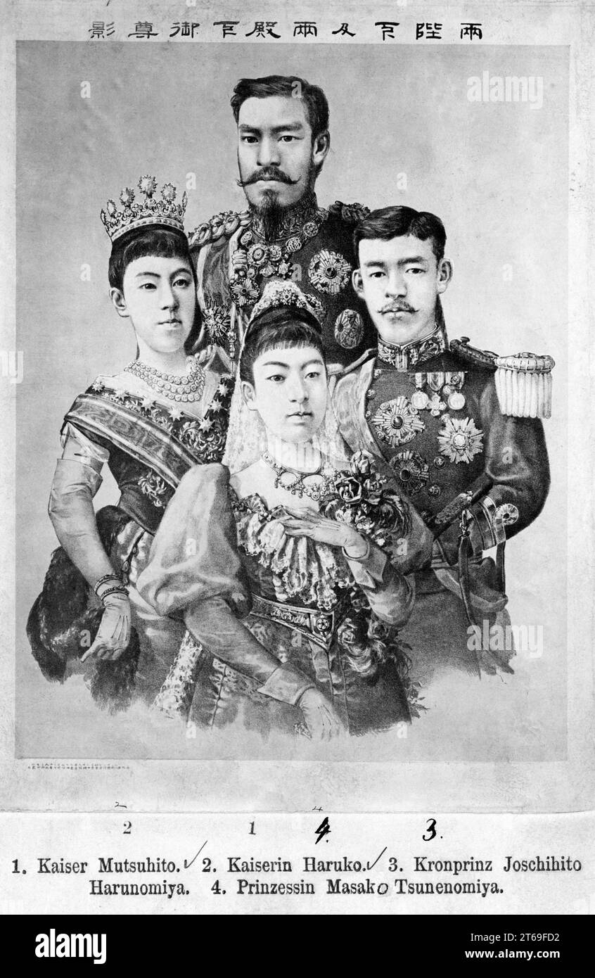 Drawing of the imperial family: Princess Masako Tsunenomiya and Empress ...