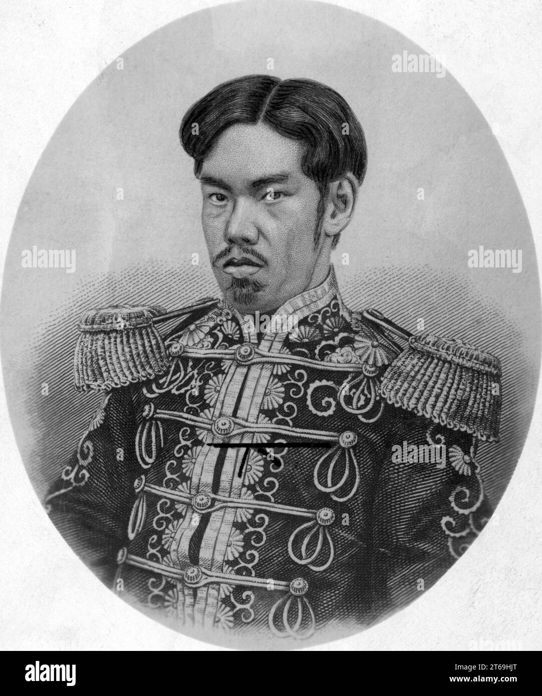 Mutsuhito, Emperor of Japan. Undated drawing. [automated translation ...