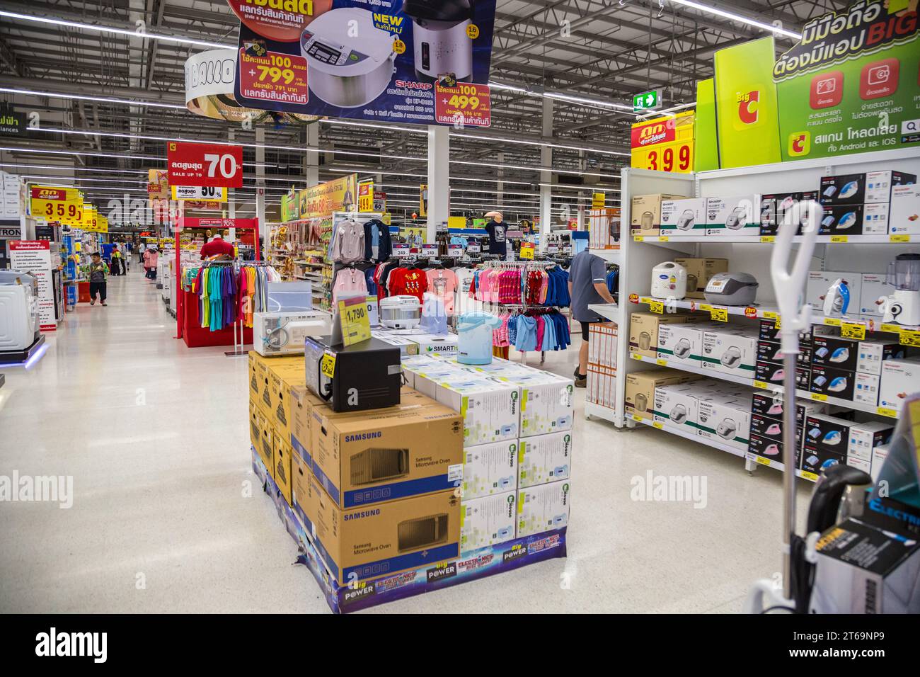 Big c thailand hi-res stock photography and images - Alamy