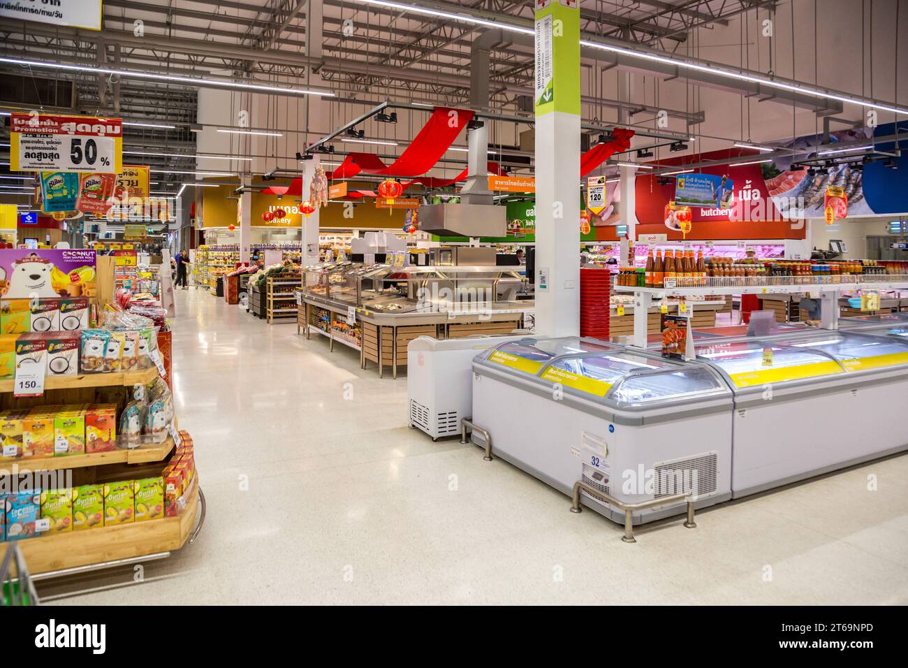 Big c supermarket hi-res stock photography and images - Alamy