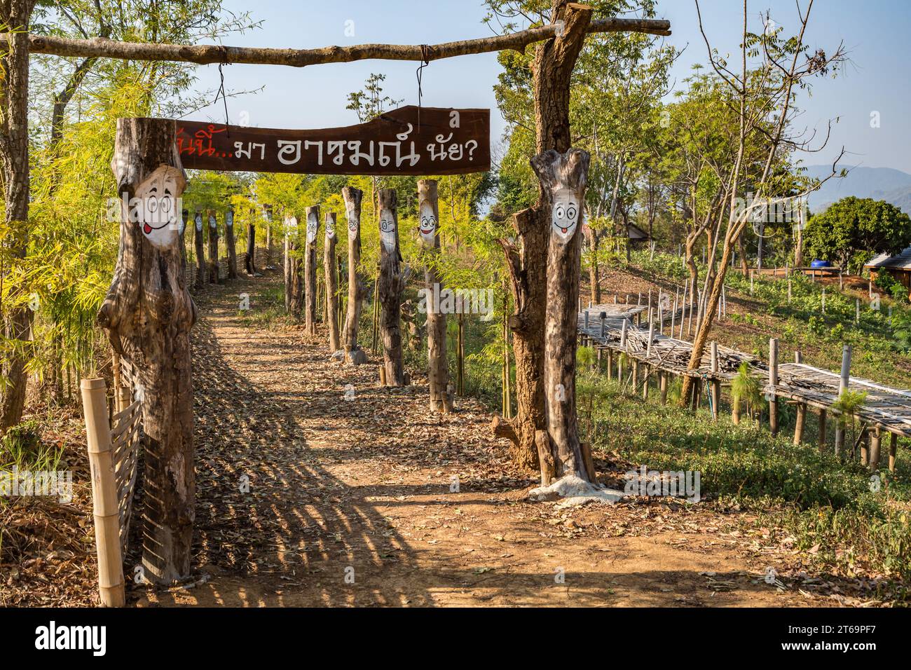 Akha cottage hi-res stock photography and images - Alamy