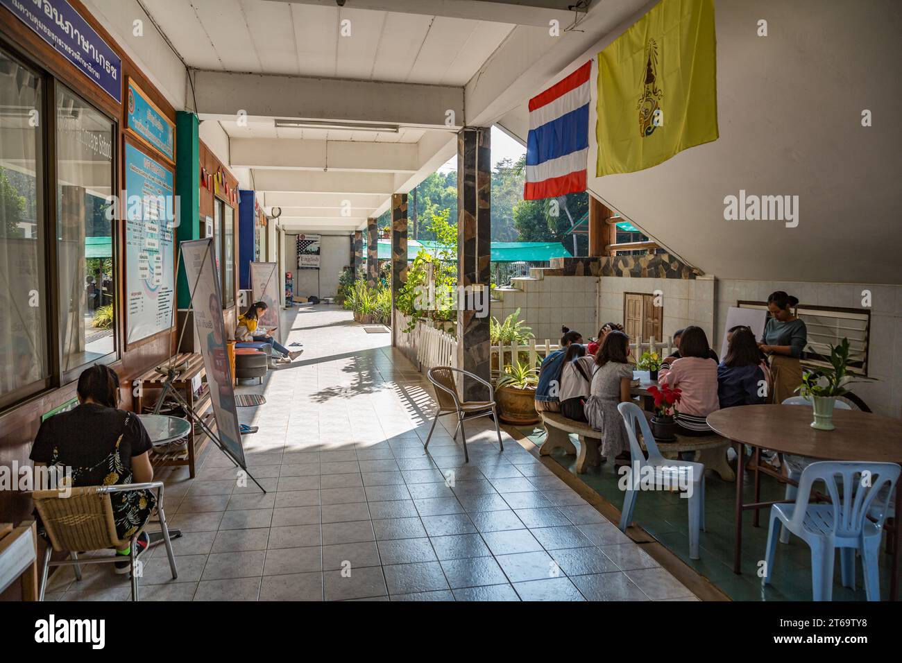 Grace language school hi-res stock photography and images - Alamy