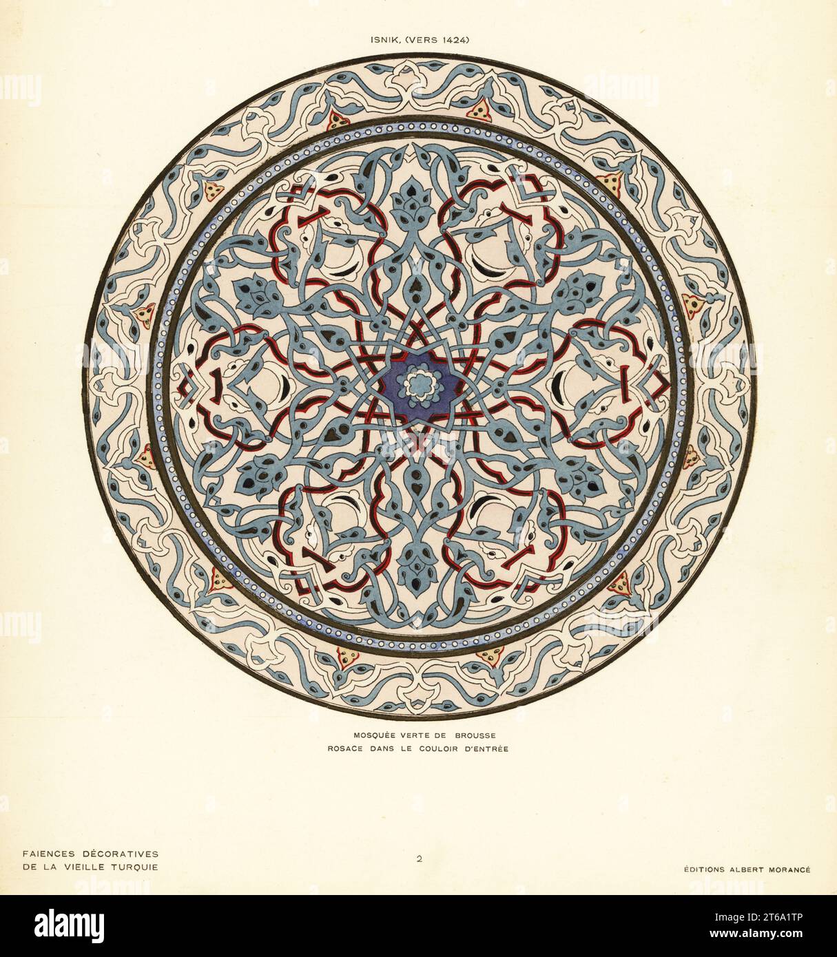 Decorative ceramic tile rosette with lattive and foliage pattern in the ...