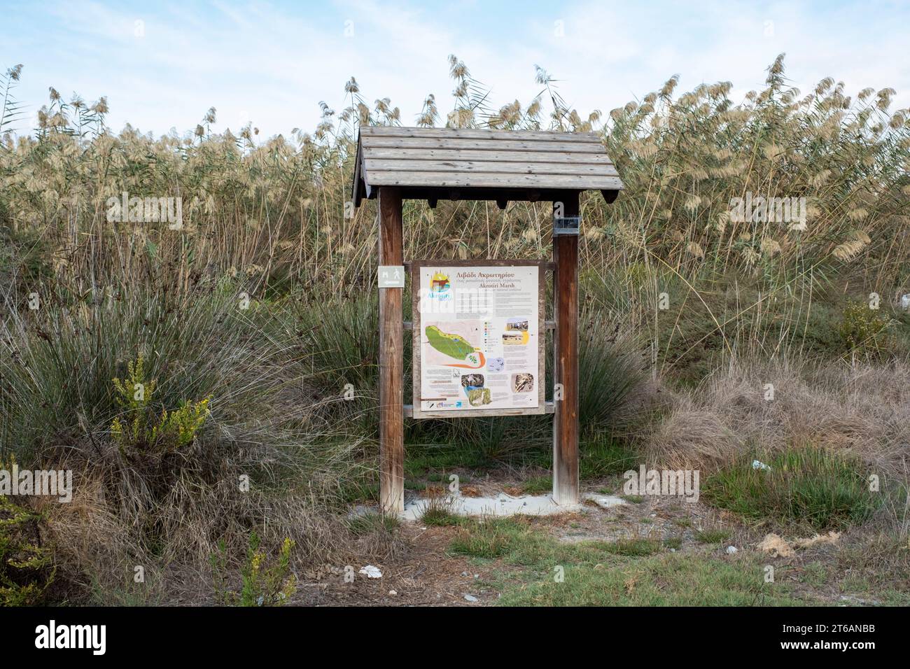 Akrotiri marsh visitor map hi-res stock photography and images - Alamy
