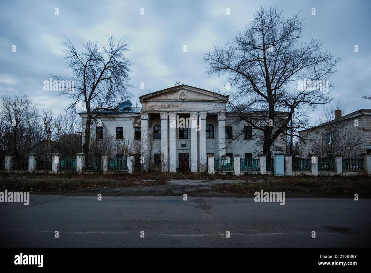 Dark and creepy abandoned haunted hospital Stock Photo - Alamy