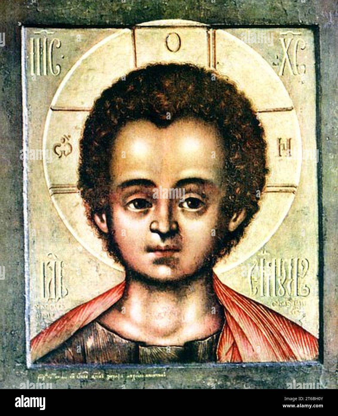 Christ emmanuel hi-res stock photography and images - Alamy