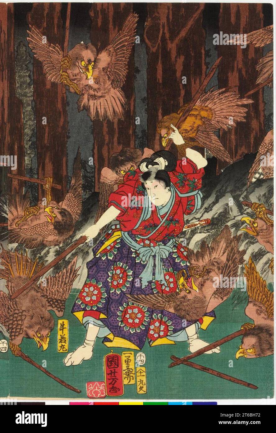 Ushiwaka Kurama shugyo zu (BM 2008,3037.20510 Stock Photo - Alamy