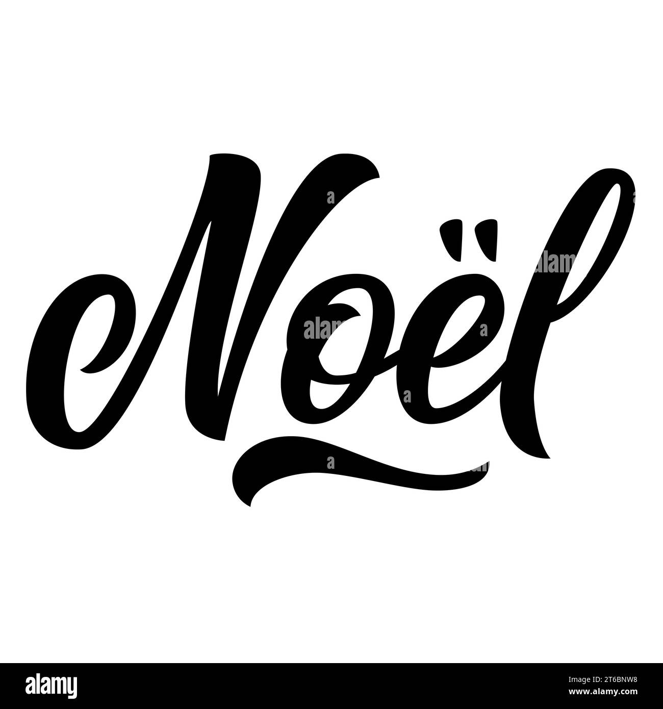 Vintage french poster christmas Stock Vector Images - Alamy