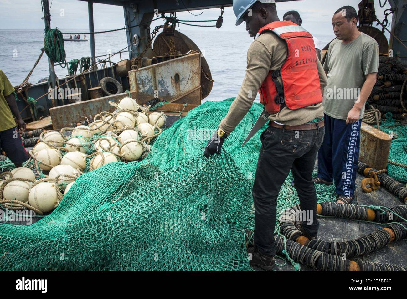 USNS Spearhead (JHSV 1) 150219 Stock Photo - Alamy
