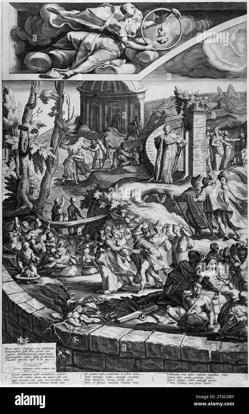 The Table of Cebes (image 4 of 4), 1592 Stock Photo - Alamy