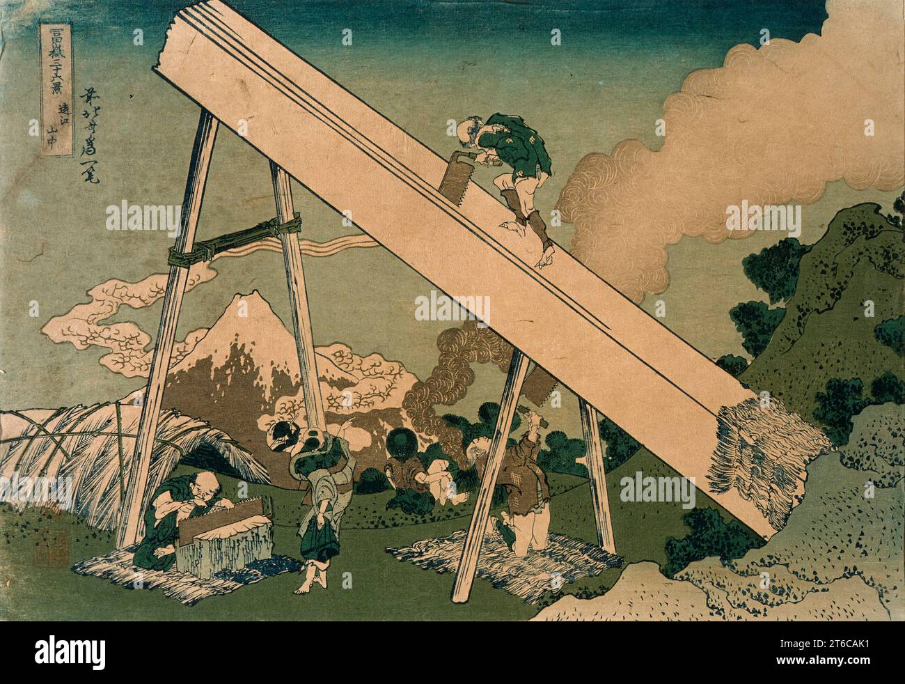 In the Mountains of Totomi, 19th century. From Thirty-six Views of Fuji ...