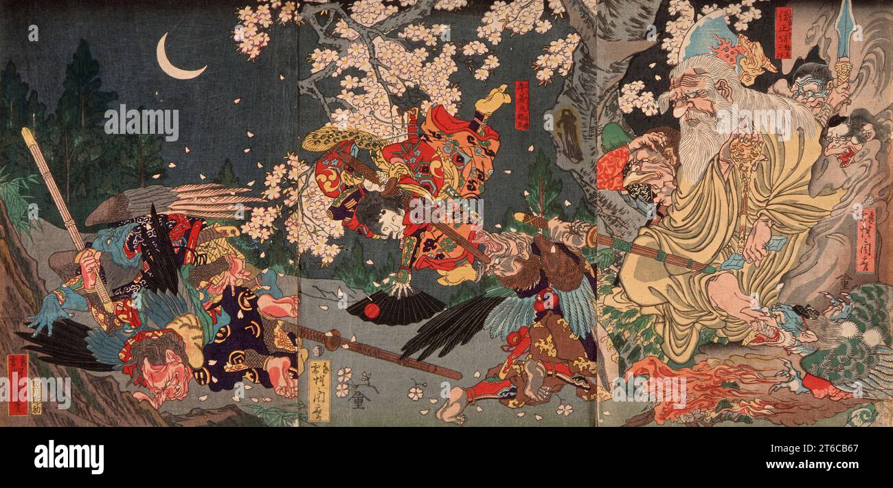 Yoshitsune Training with the Tengu Sojobo, 1863 Stock Photo - Alamy