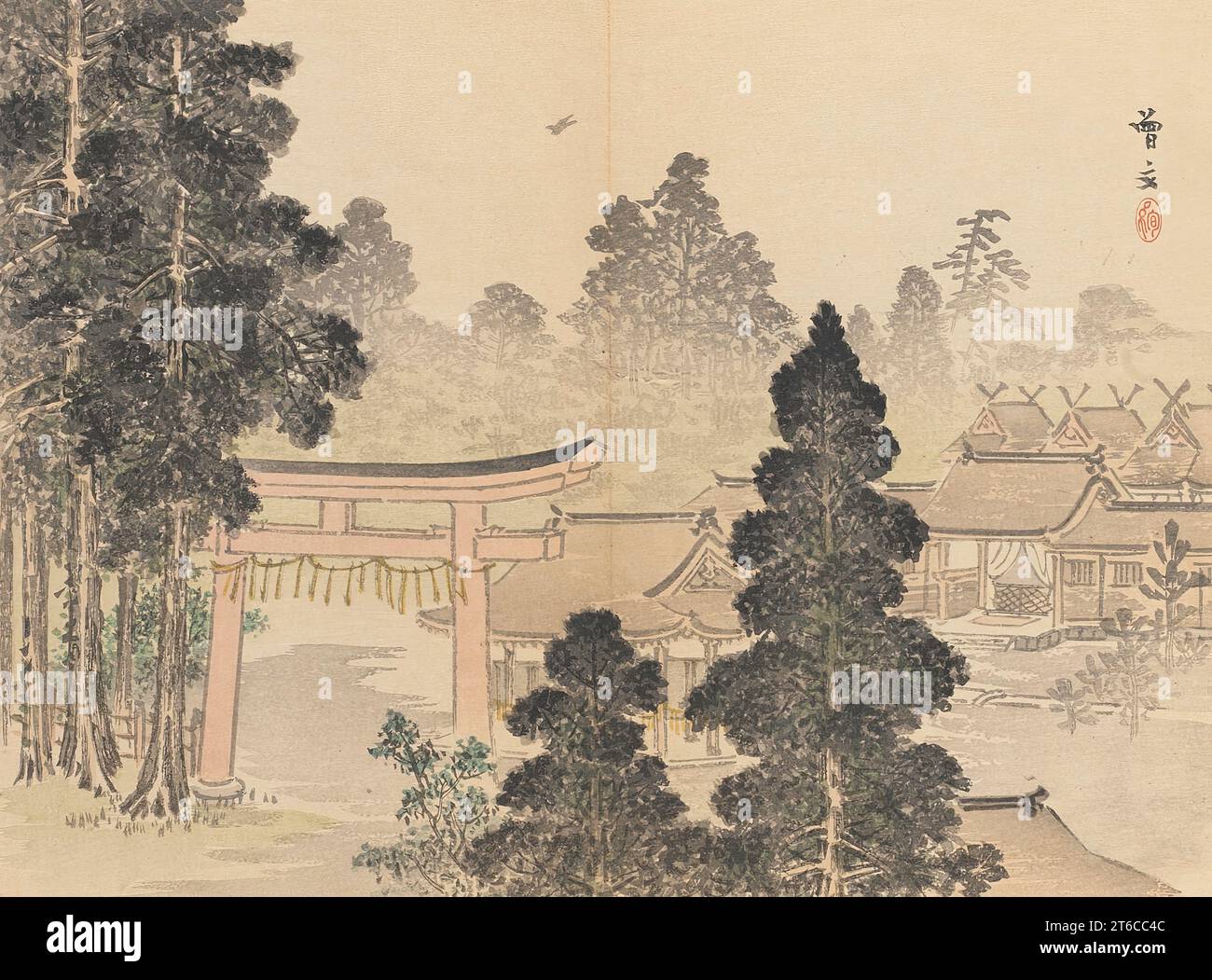 Twenty-Five Views of the Capital (image 7 of 29), Late 19th century ...