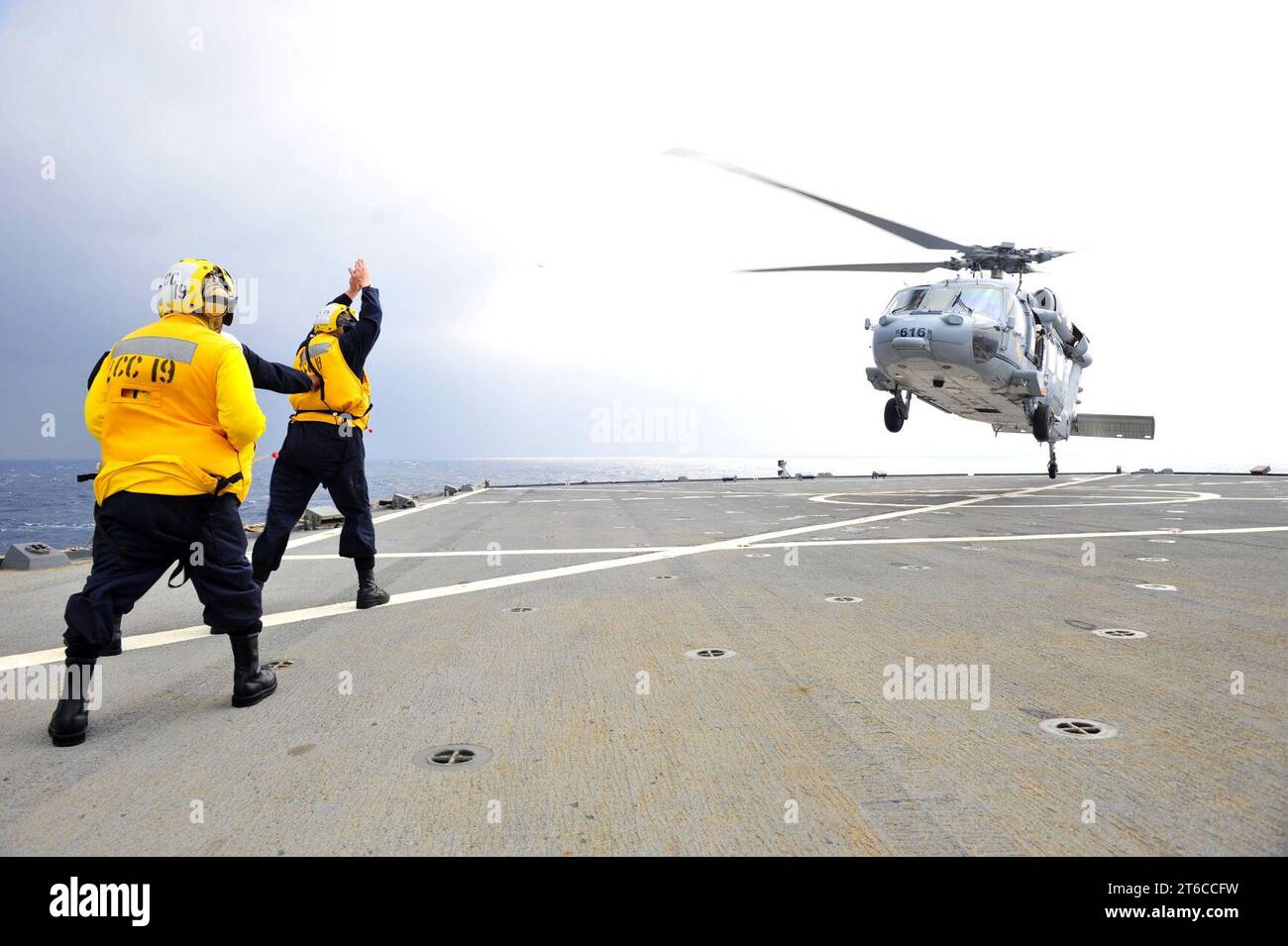 USS Blue Ridge flight deck operations 140302 Stock Photo - Alamy