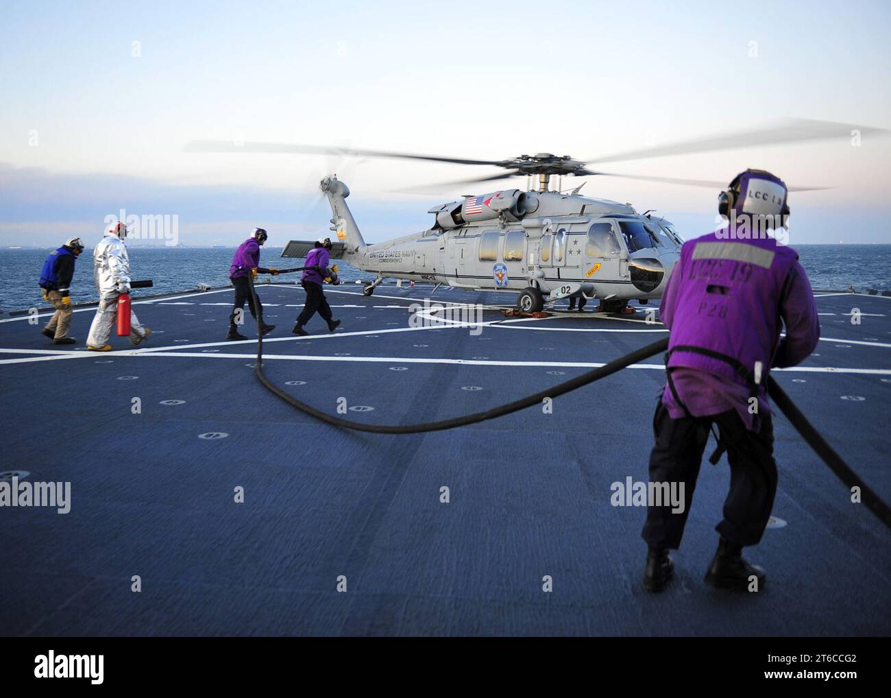 USS Blue Ridge flight quarters 150303 Stock Photo - Alamy