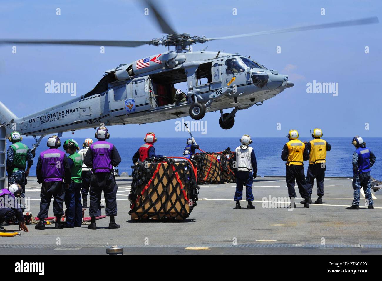 USS Blue Ridge operations 140530 Stock Photo - Alamy