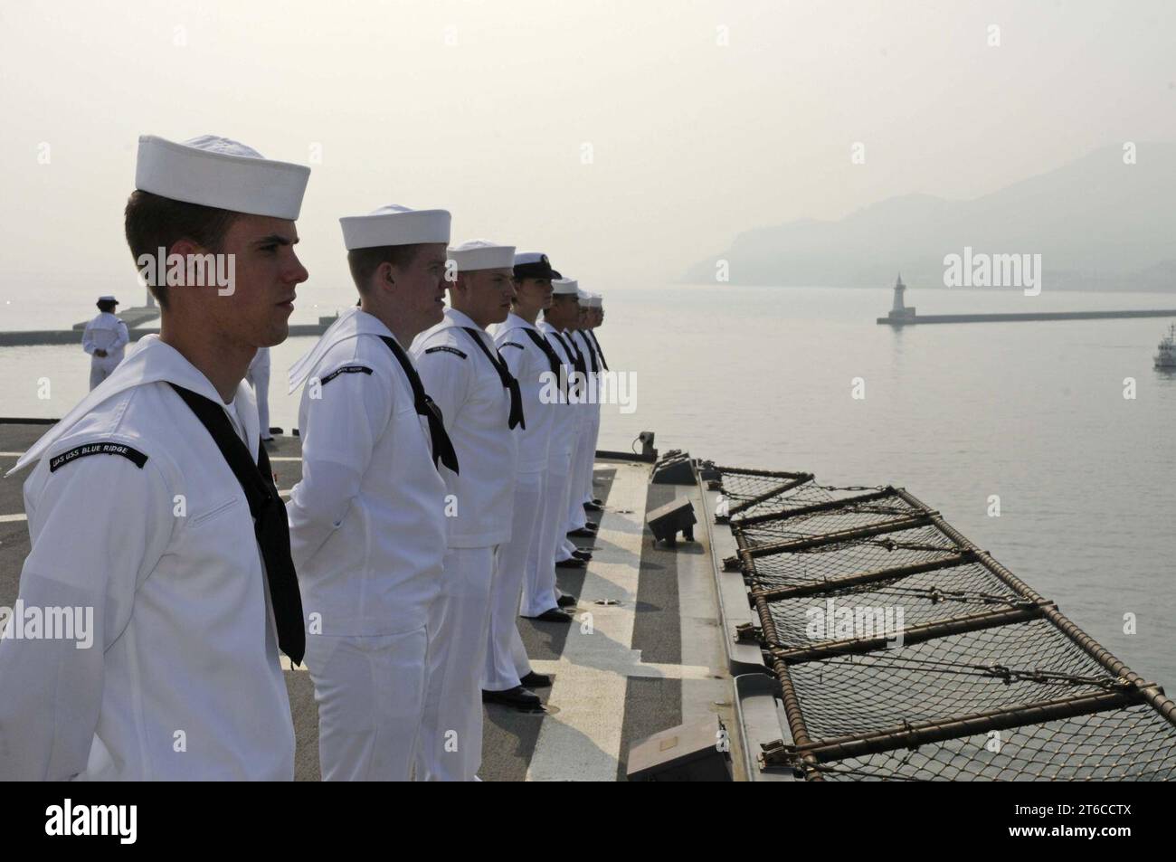 USS Blue Ridge operations 140718 Stock Photo - Alamy