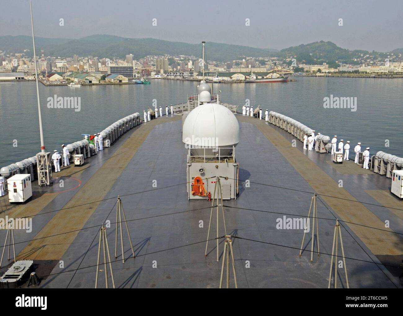 USS Blue Ridge operations 140718 Stock Photo - Alamy