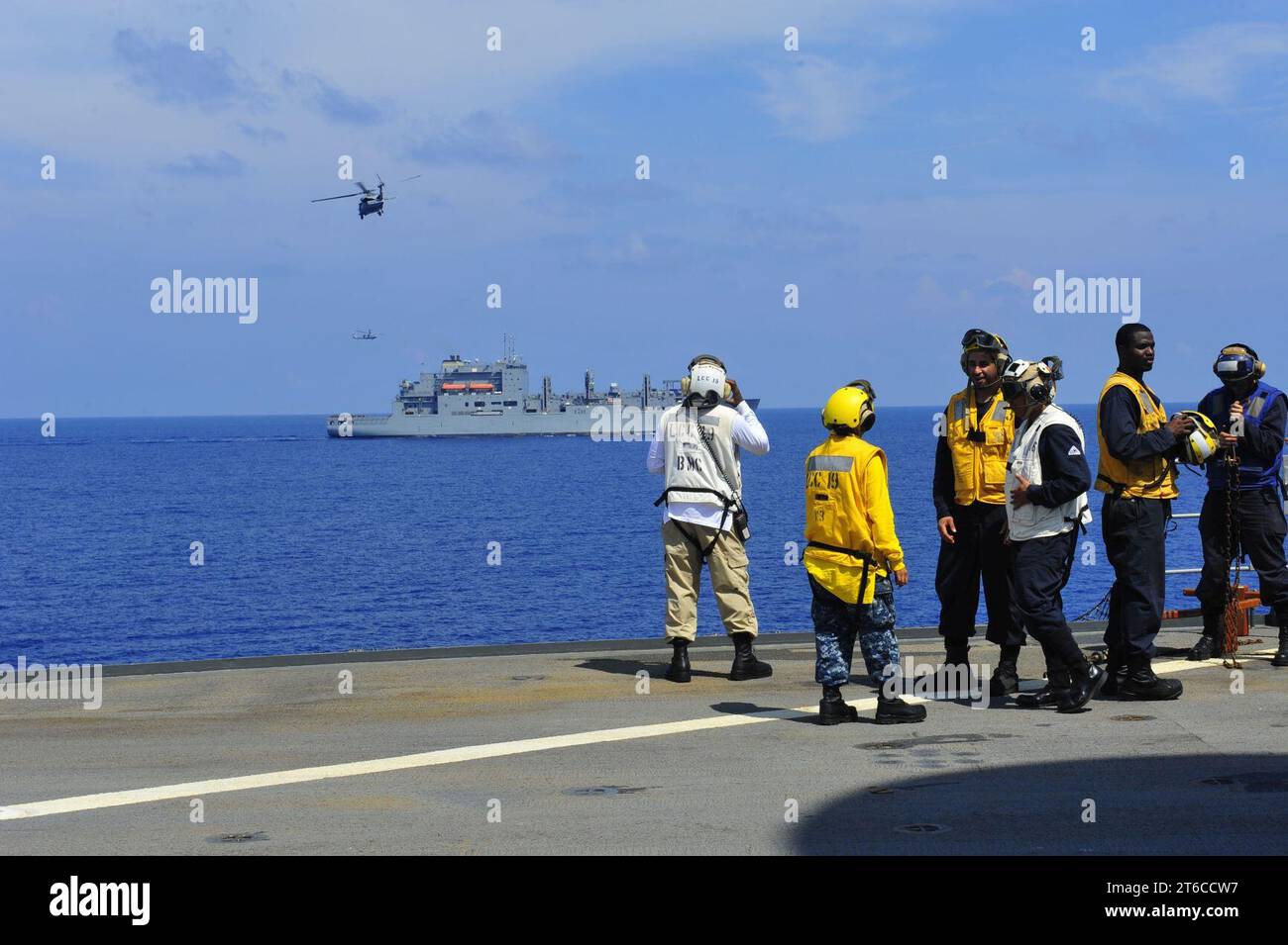 USS Blue Ridge operations 140530 Stock Photo - Alamy