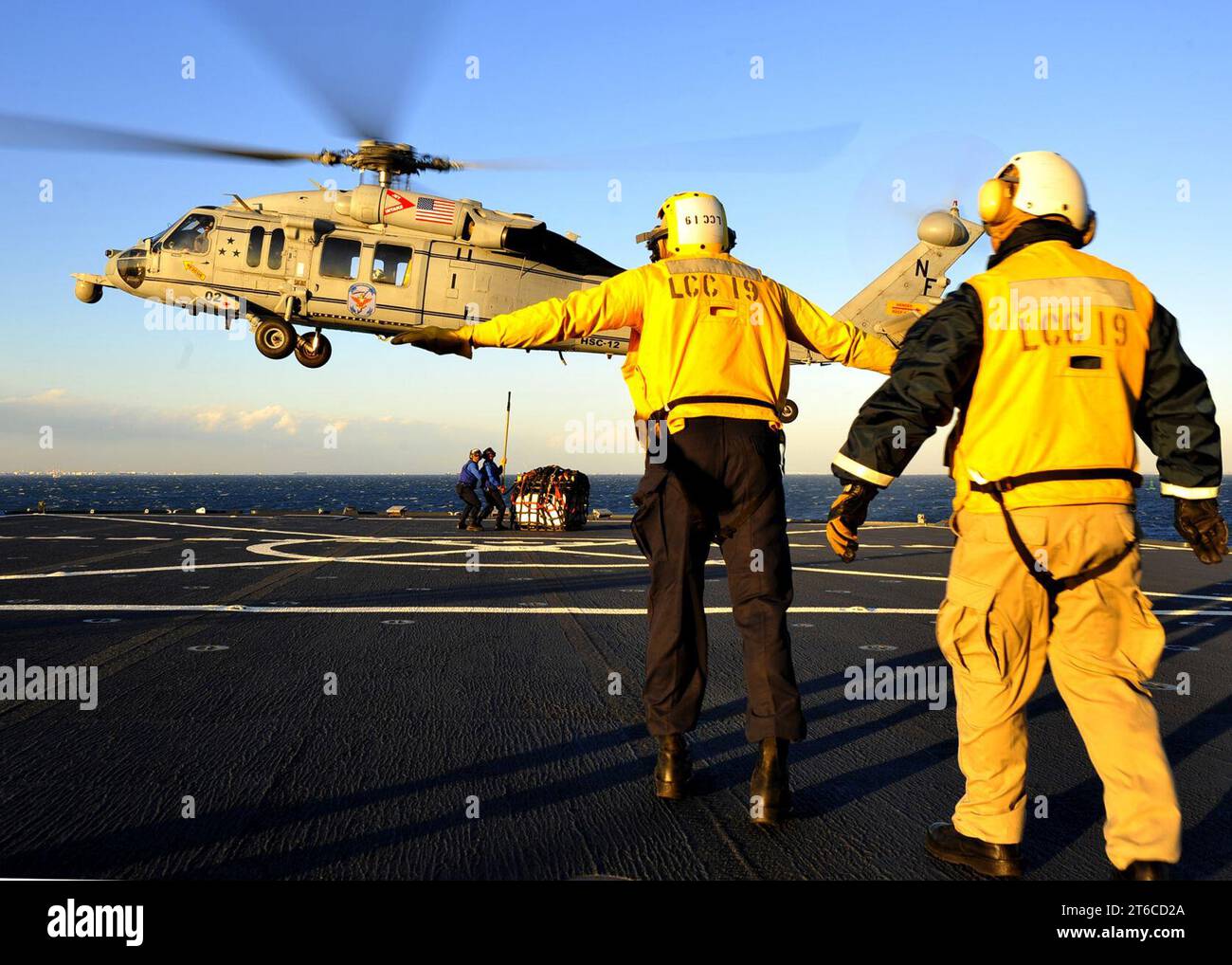 USS Blue Ridge operations 150303 Stock Photo - Alamy