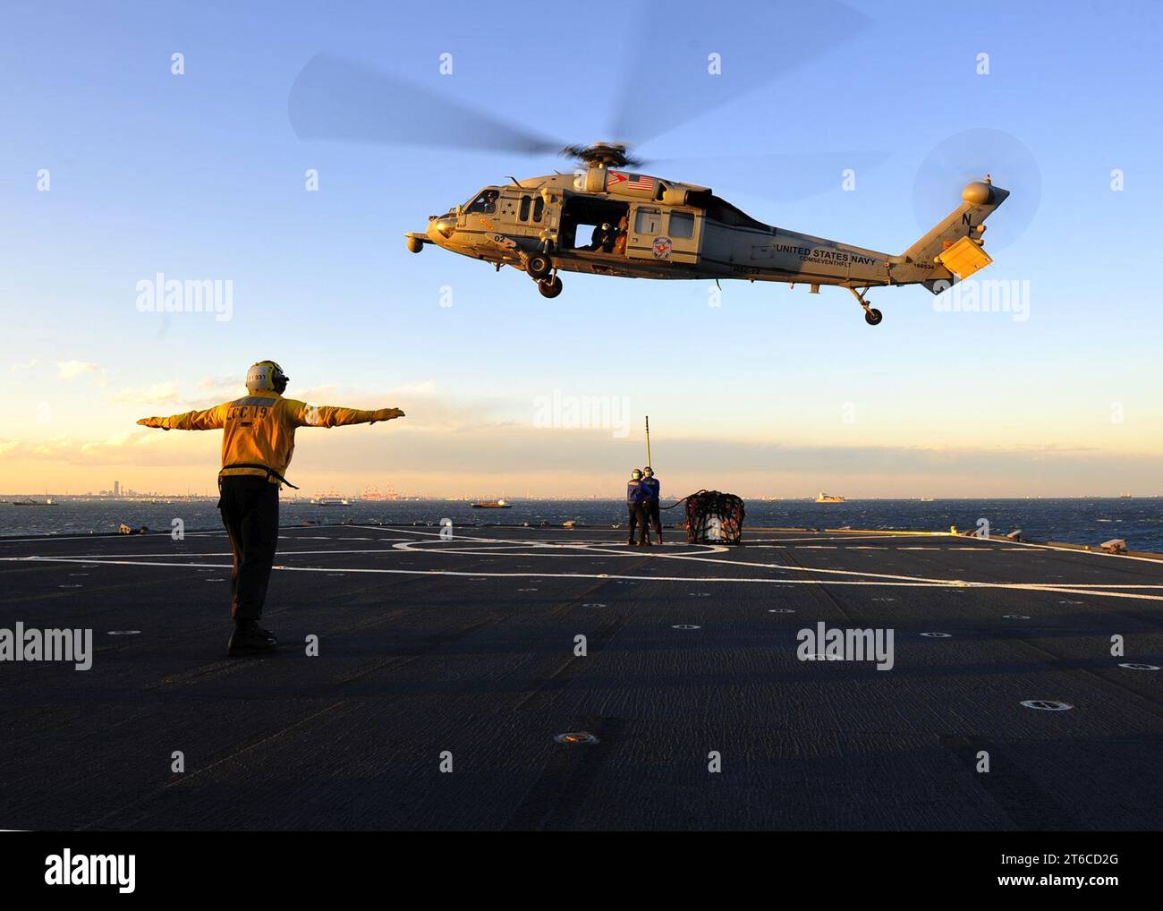 USS Blue Ridge operations 150303 Stock Photo - Alamy