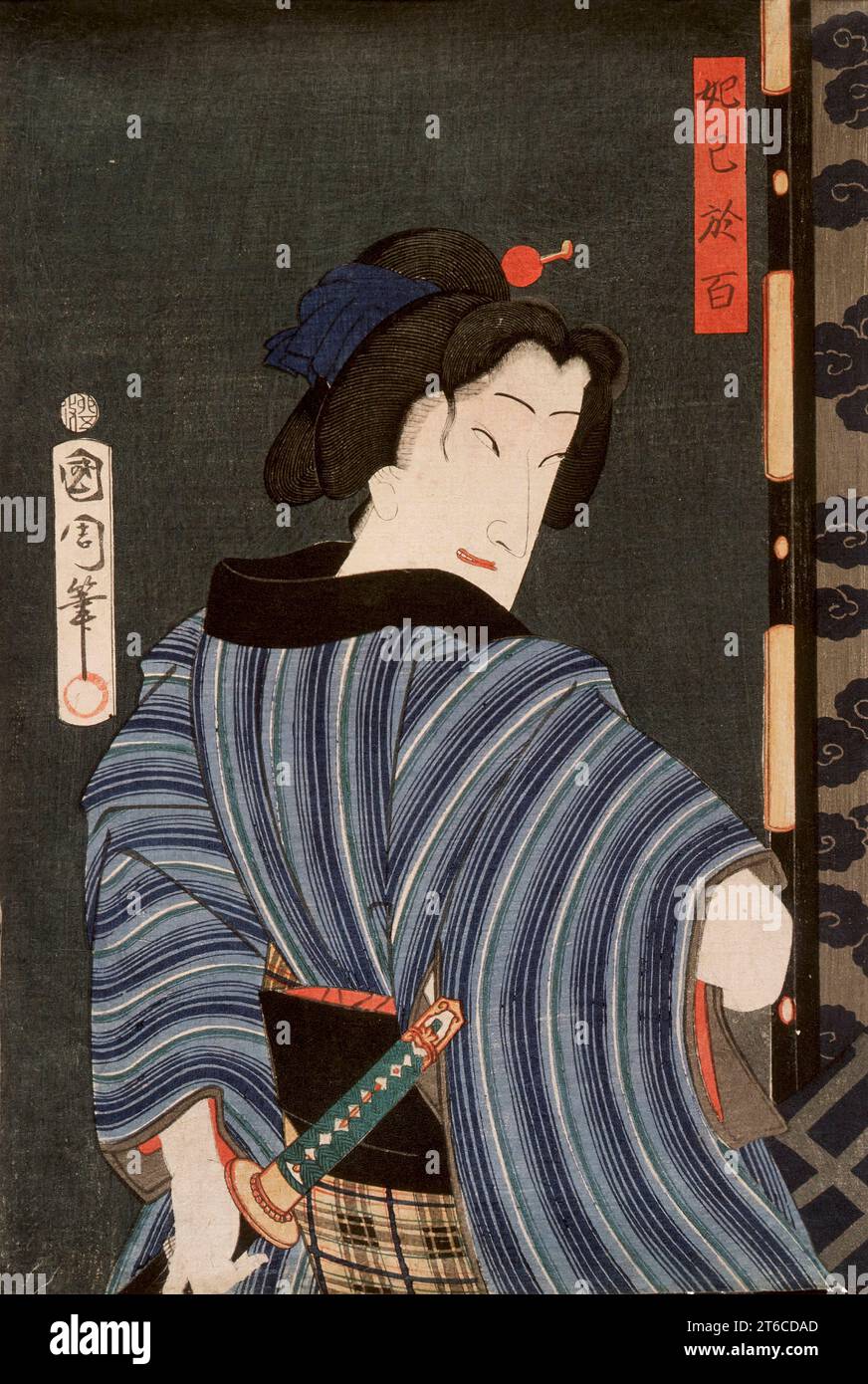 The actor ichimura kakitsu iv in a female role hi-res stock photography ...